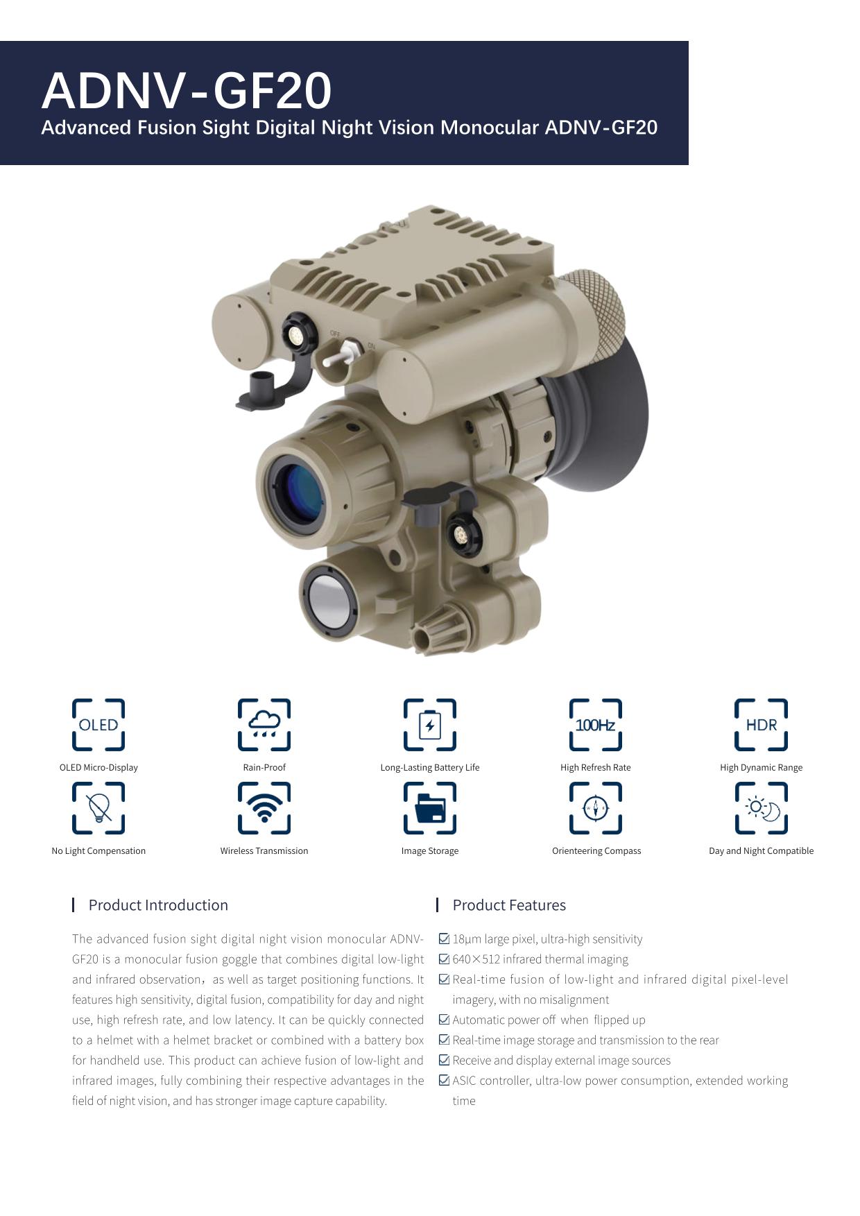 Advanced Fusion Sight Digital Night Vision Monocular ADNV-GF20 - 我的网站
